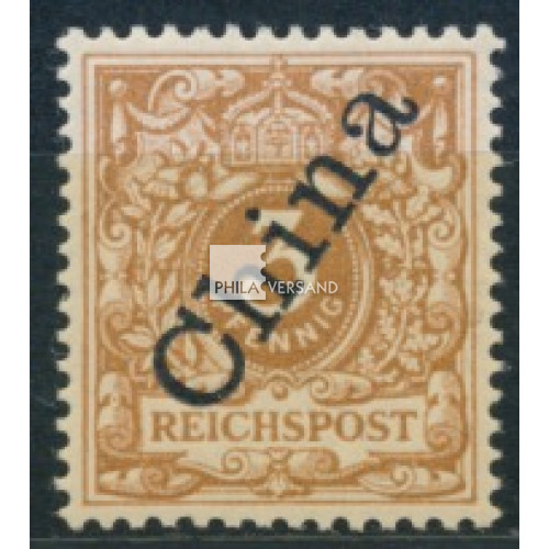 S22772 - Michel 1 II b - Phila-Versand